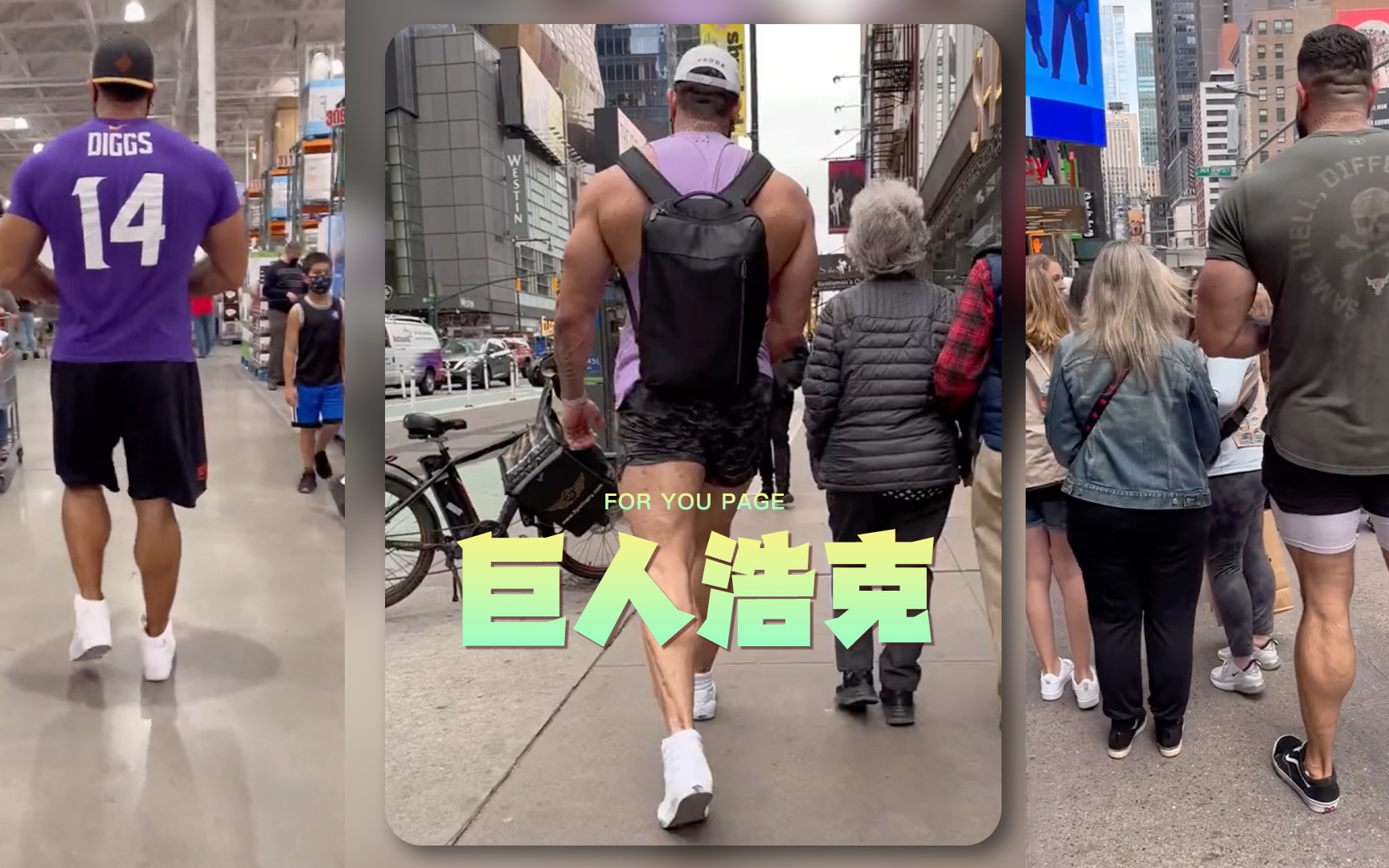 身高208，体重300斤的健身网红Lucas Lakutsin‼️压迫感太强了‼️-FUNNY-ANIMALS-FUNNY-ANIMALS-哔 ...