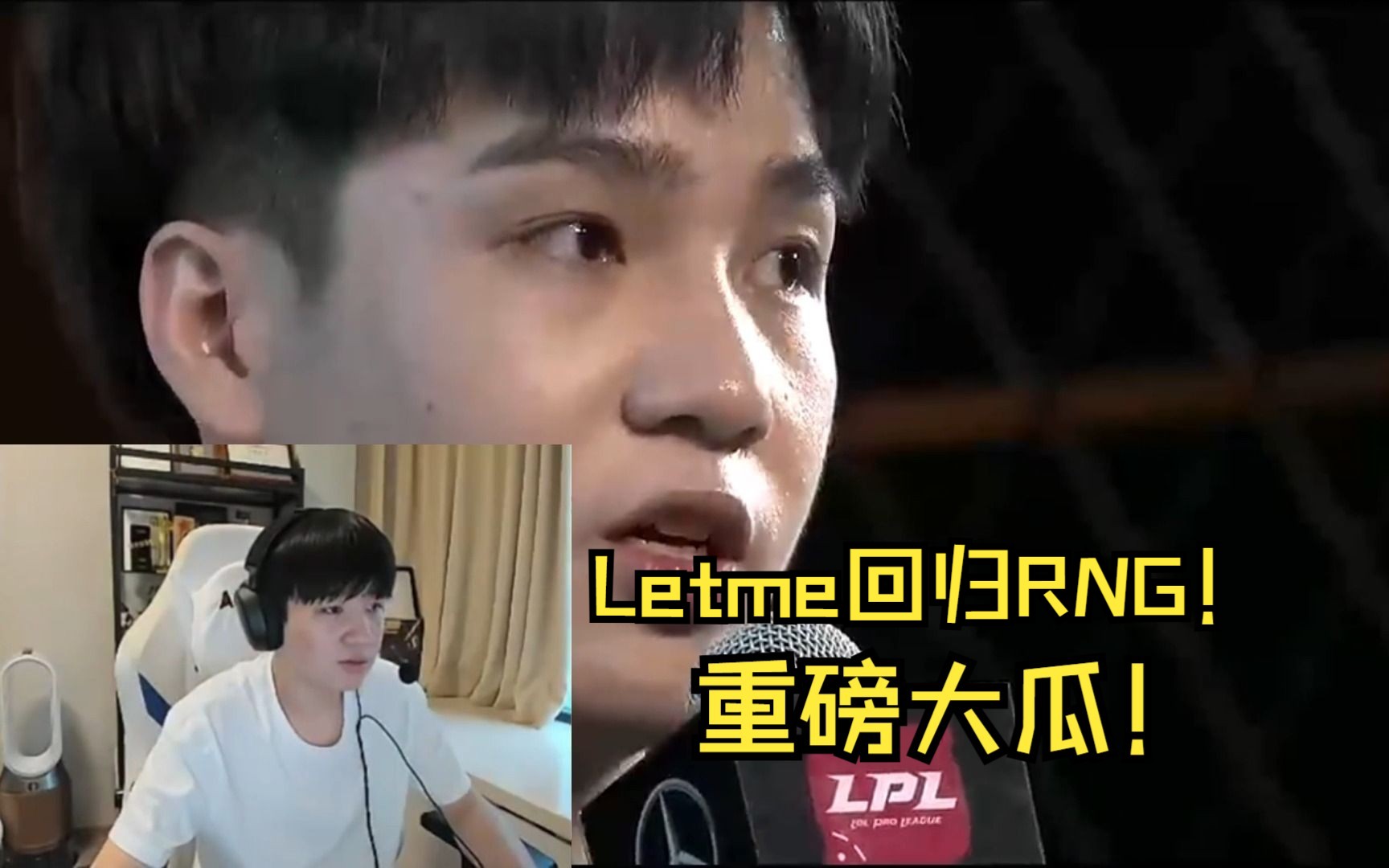 letme壁纸-千图网