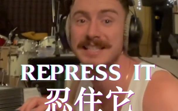 Tom Cardy - Red Flags 【双语字幕】ft.Montaigne