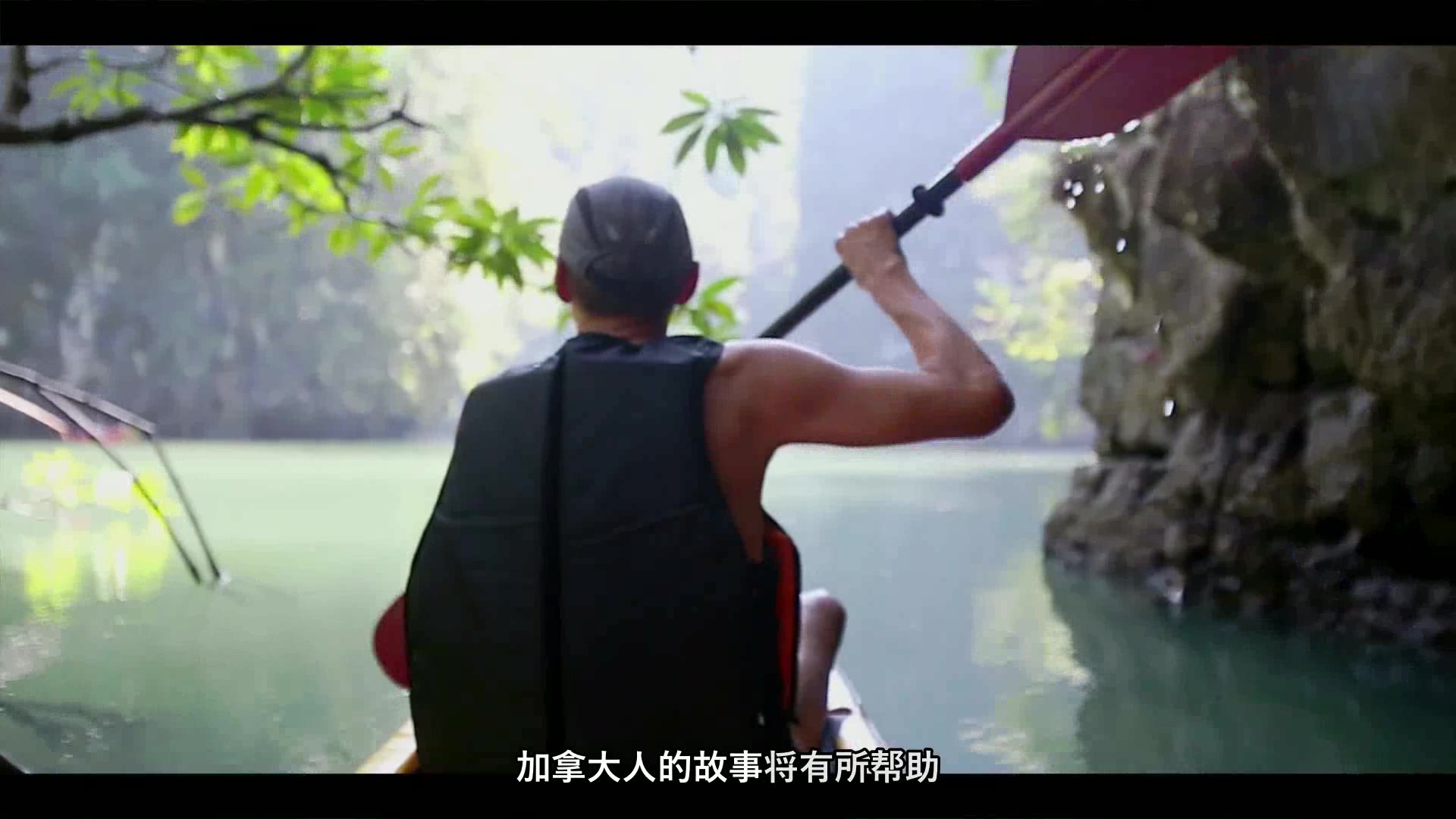 《一部关于加拿大的纪录片》- A Documentary about Canada_哔哩哔哩_bilibili