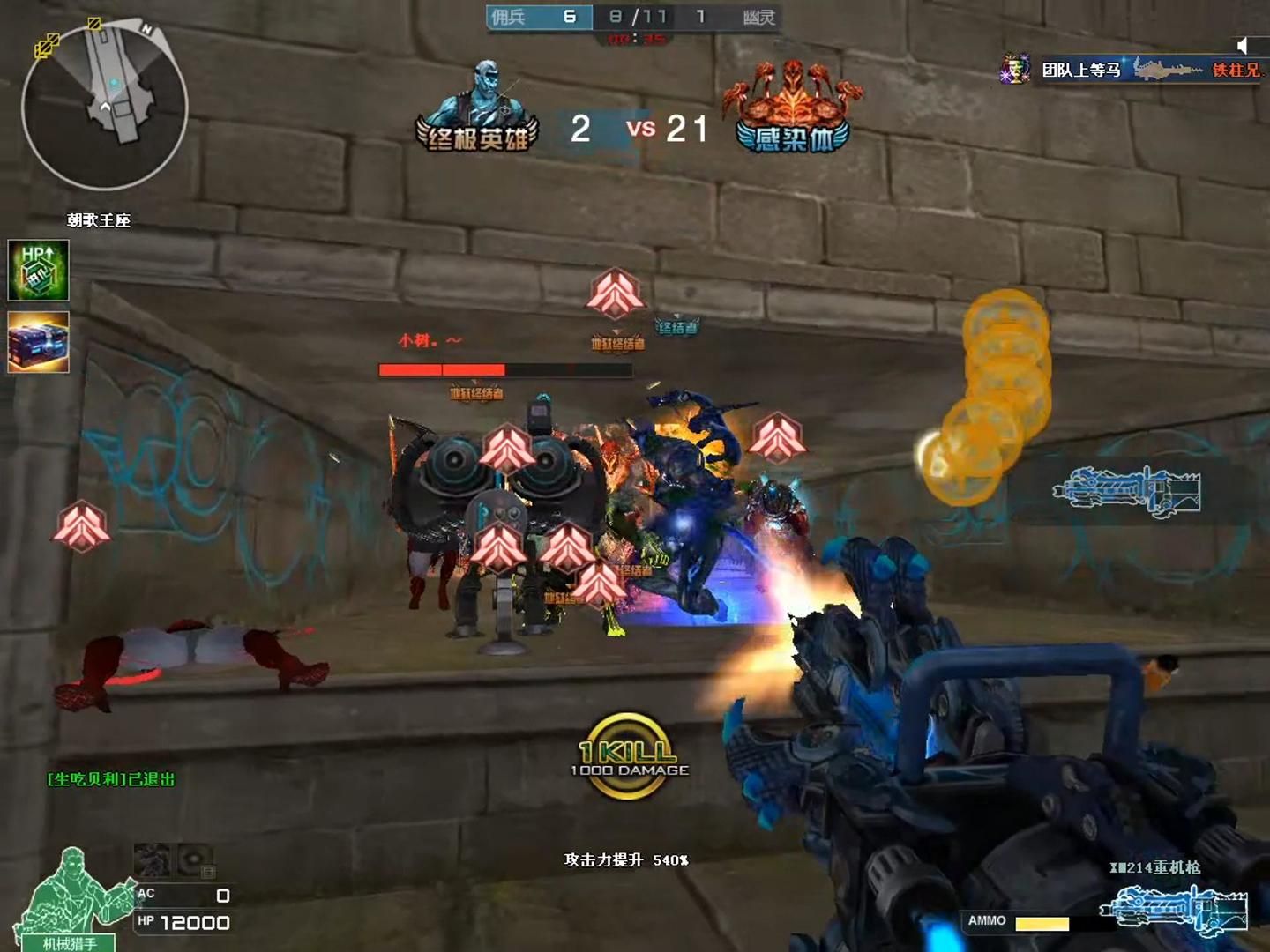 七进七出 婉若游龙-CF猫七-CF猫七-哔哩哔哩视频