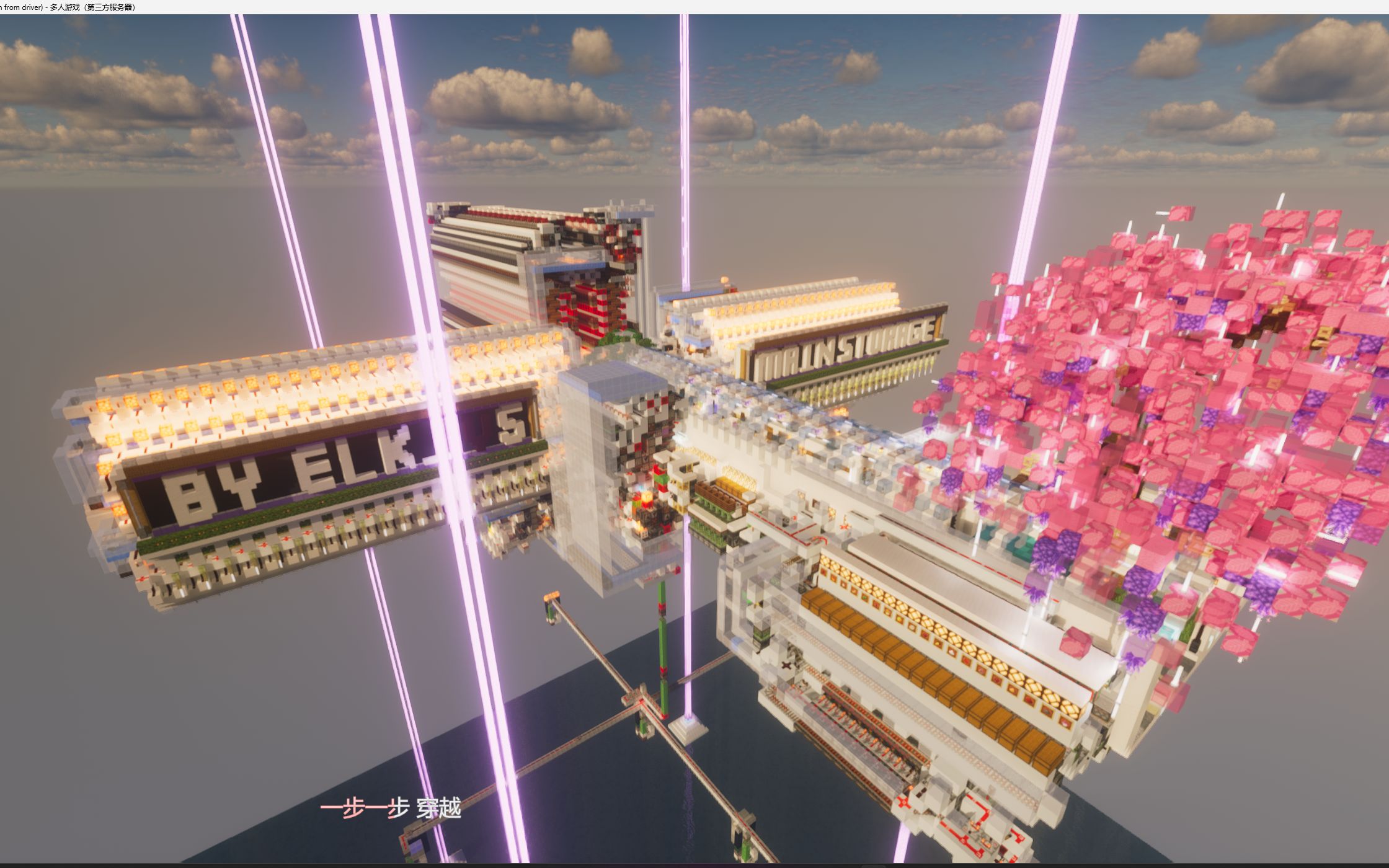 【1.18.2 模组介绍】Yes Steve Model 模组 1.0.0 版本 可自定义修改原版玩家模型的模组-加糖清涼練乳 ...