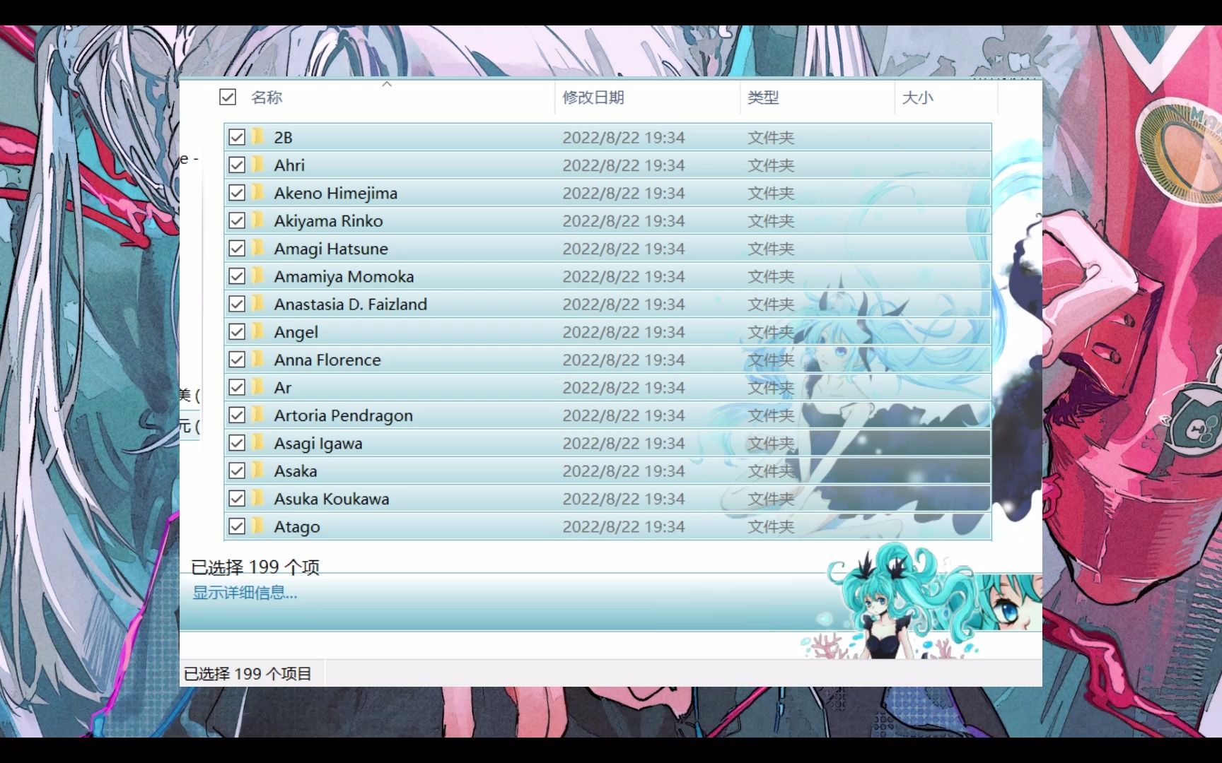 【SIM/汉化/佳作】175位人物整合