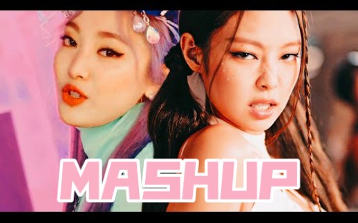 BLACKPINK x aespa - Pink Venom x Black Mamba | Mashup_哔哩哔哩 (゜-゜)つロ 干杯 ...