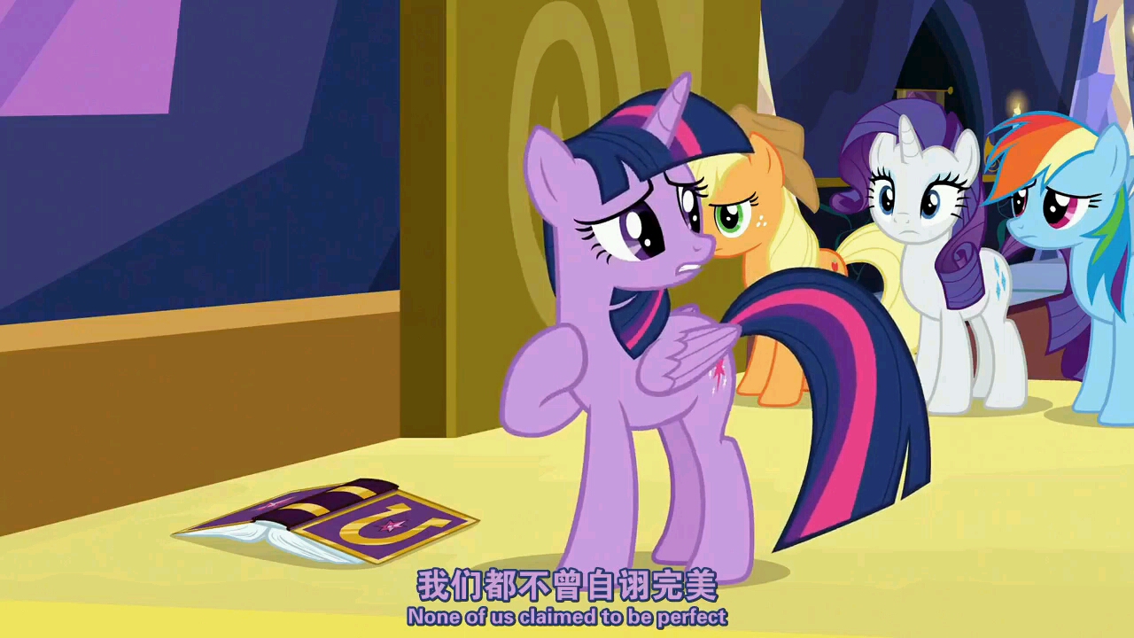 【MLP】Flawless (Instrumental) 无瑕 伴奏版_哔哩哔哩_bilibili