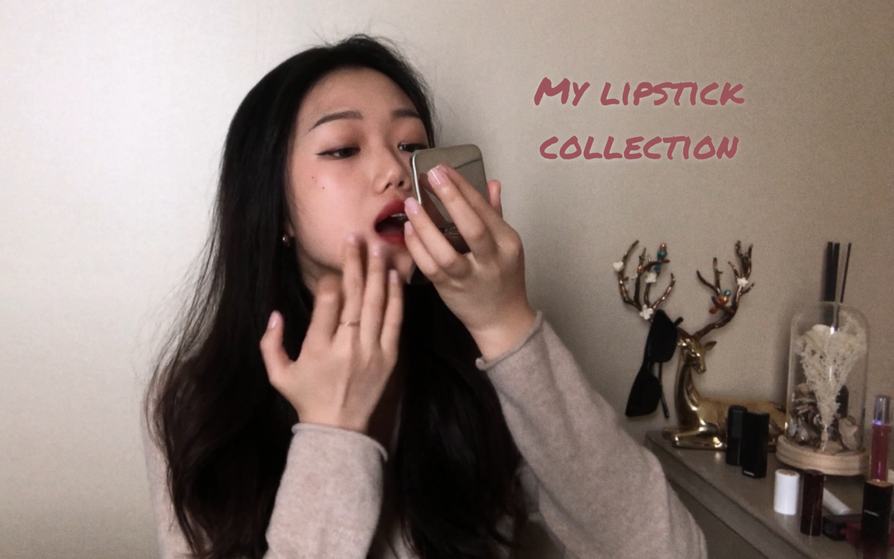 我喜欢的八支口红分享💄My Lipstick Collection:)-jenn_xuu-jenn_xuu-哔哩哔哩视频
