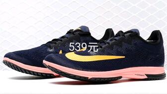 故宫联名 #AJ35 紫禁 之巅 莆田鞋哪个app里有卖_哔哩哔哩_bilibili