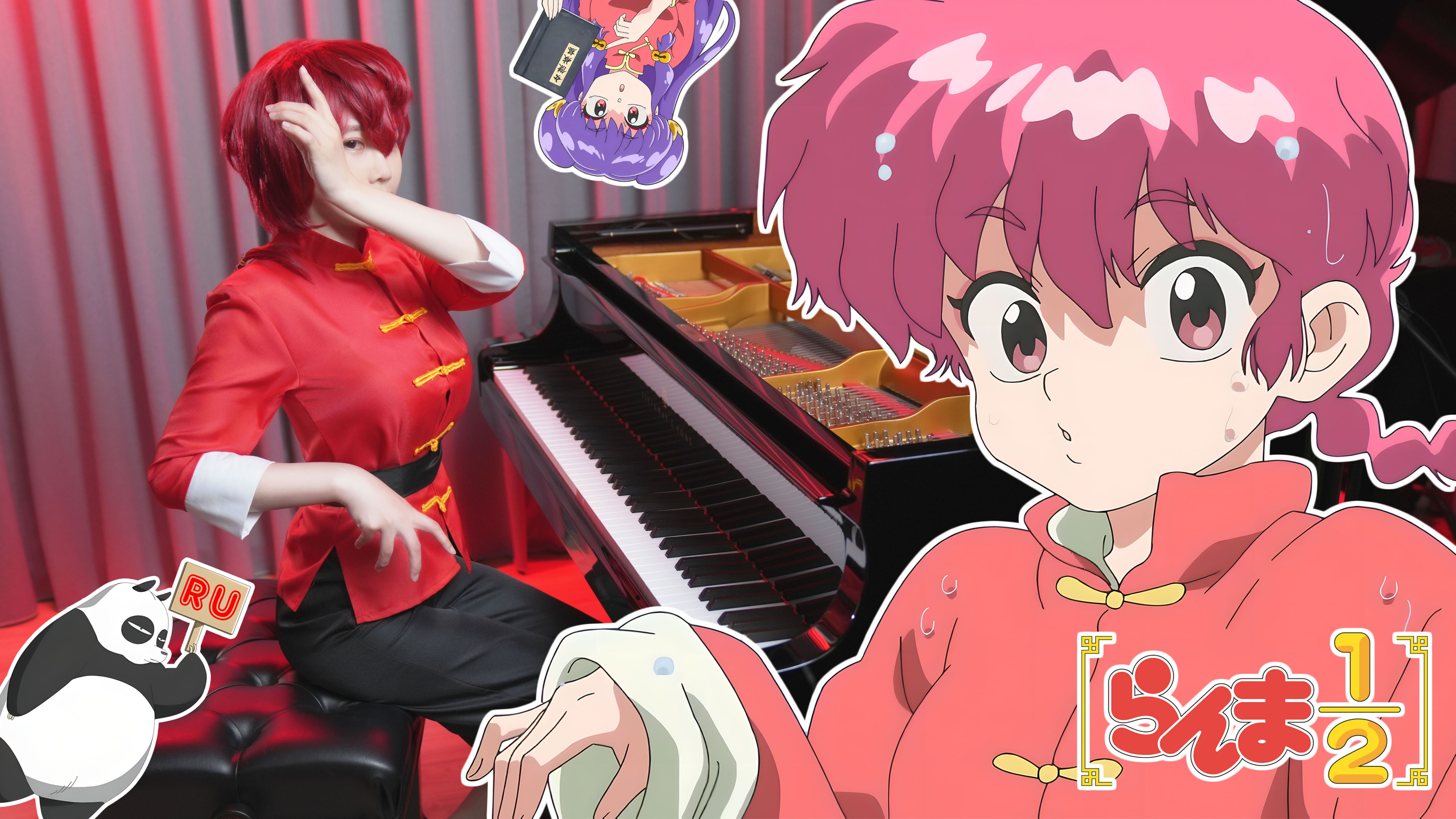 【吃我天津甘栗拳！】乱马 1/2 OP「許婚っきゅん ano」钢琴演奏 🫖Ru's Piano🐼 Full Ver. 乐谱-Ru味春捲 ...
