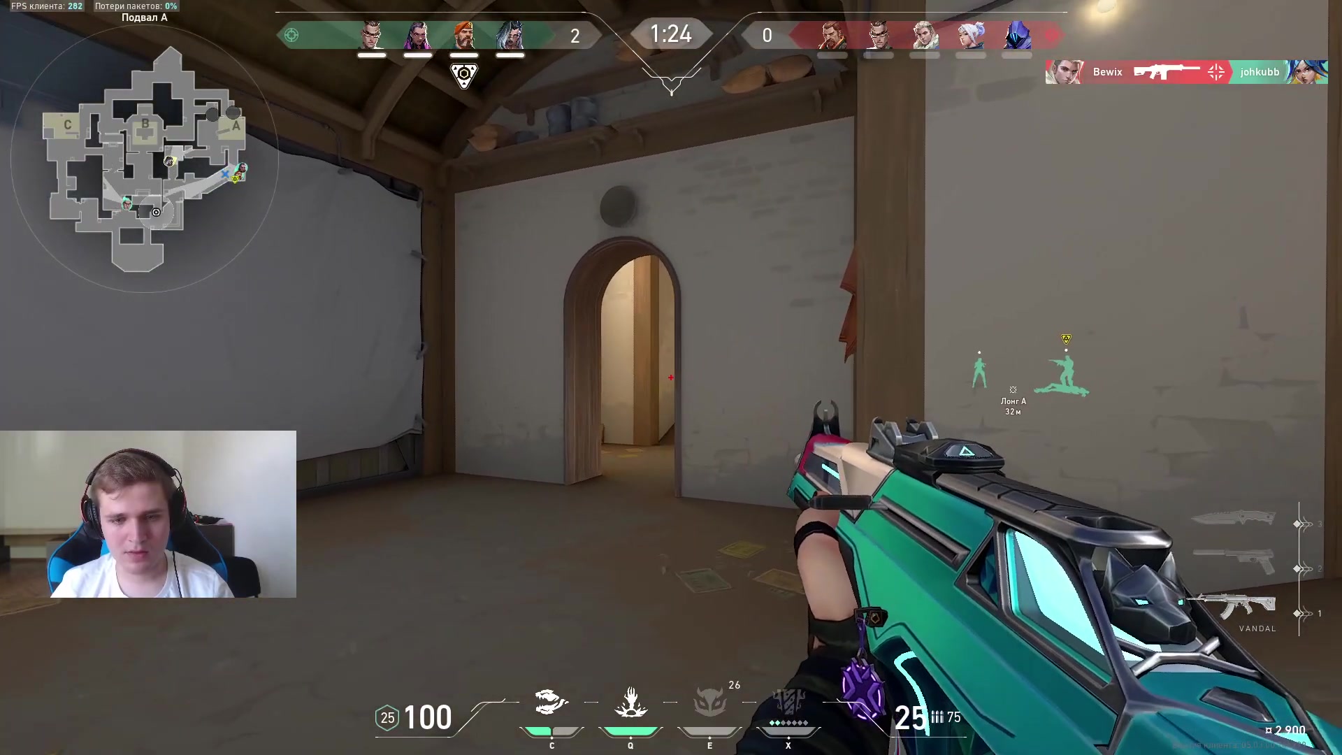 各赛区明星选手排位第一视角 - FPX Shao(黑梦、苏法)_哔哩哔哩bilibili_VALORANT_第一视角