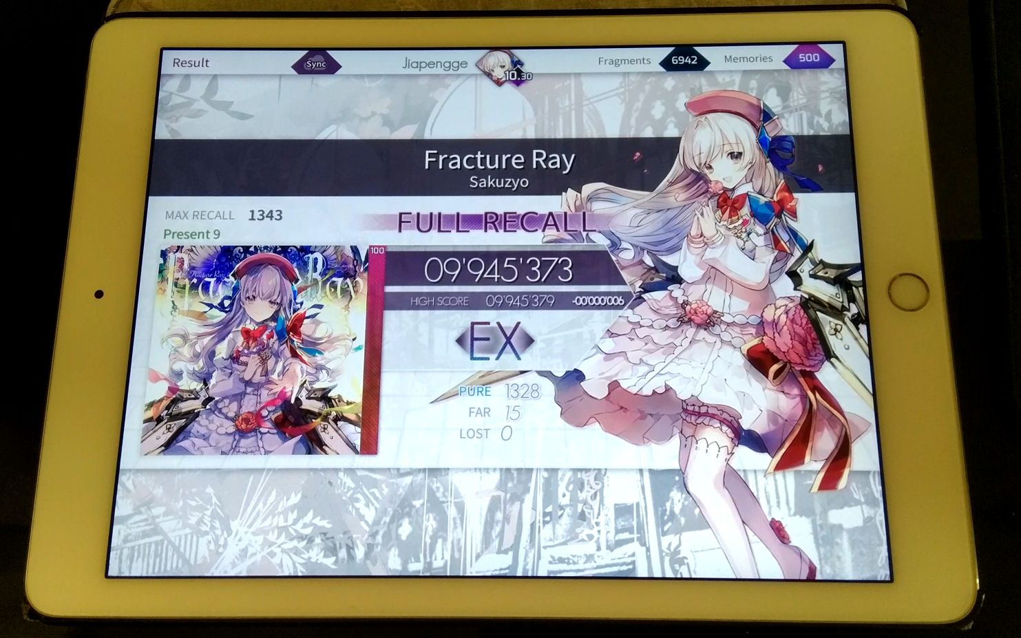 【Arcaea】Fracture Ray PRS FR 9945373_哔哩哔哩_bilibili