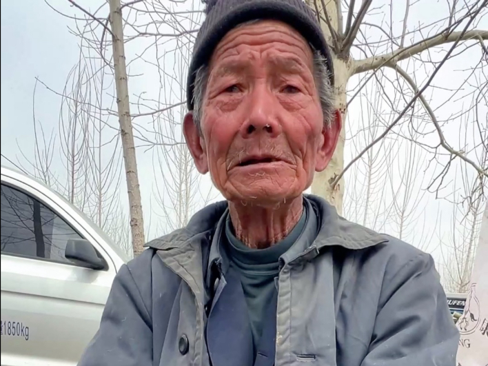 多么朴实的老人家啊！#关爱老人-丰味人生HFJT-丰味人生HFJT-哔哩哔哩视频