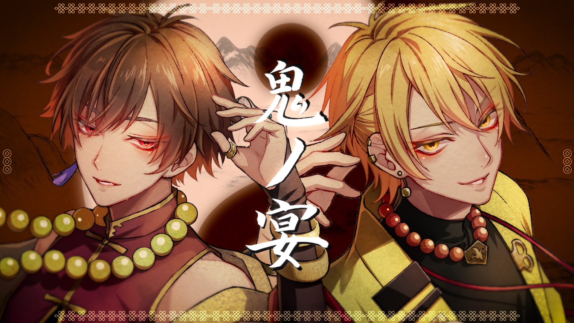 鬼ノ宴 ／ 友成空 (cover) by 天月×Senra-amatsukiofficial-amatsukiofficial-哔哩哔哩视频