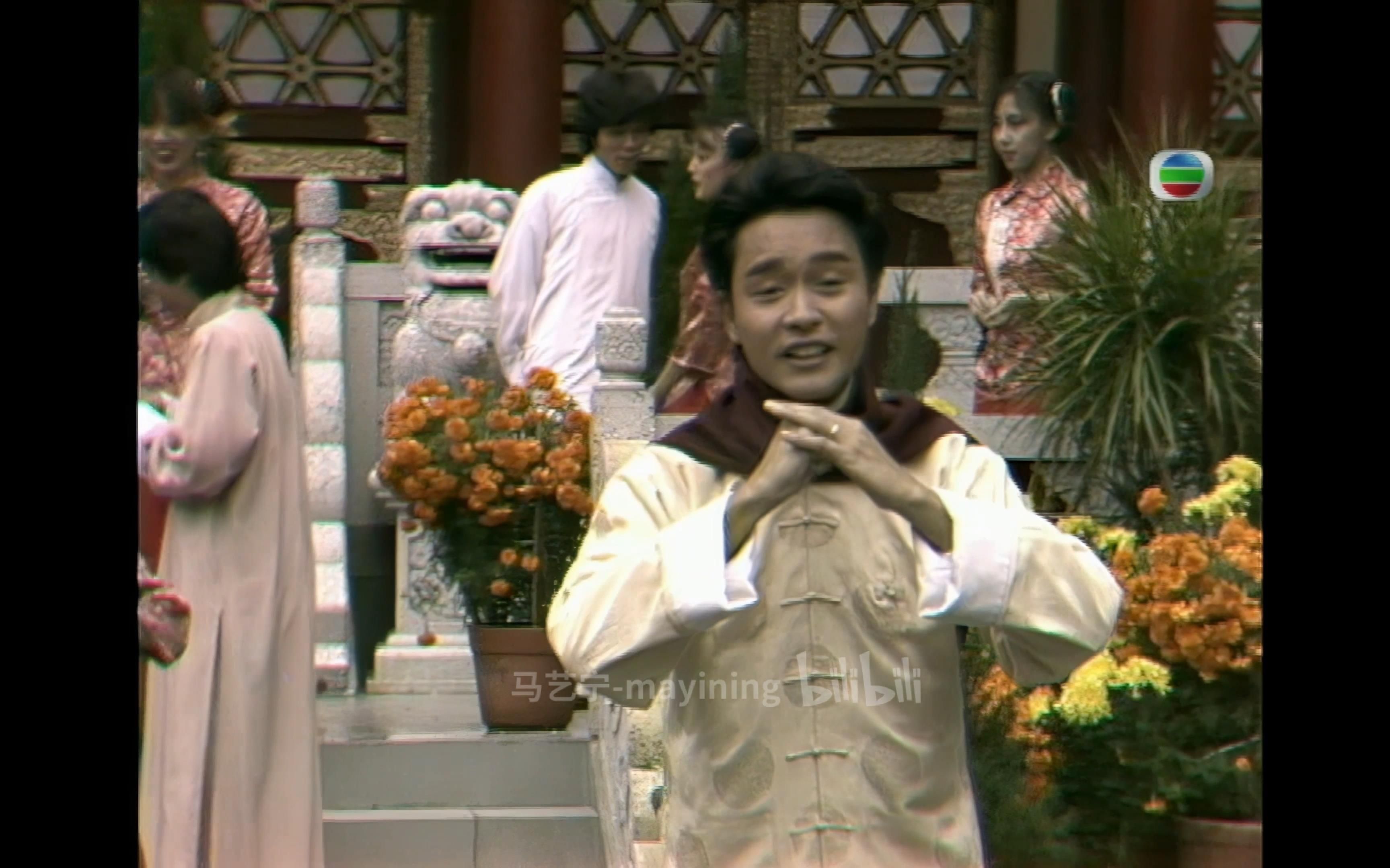 【4K修复】【张国荣】1983宝猪万岁庆新春张国荣贺年_哔哩哔哩_bilibili