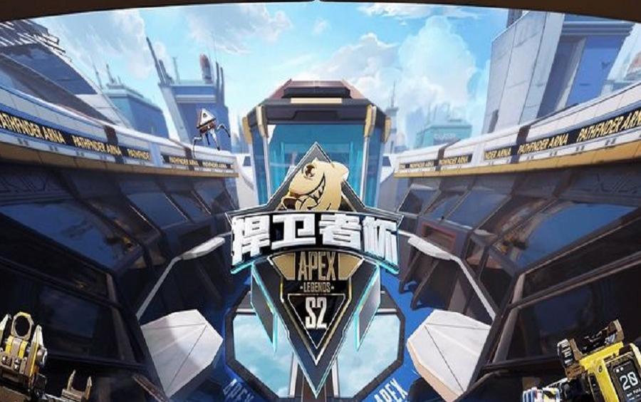 【APEX/DF_3MZ】和皮特守家成功_哔哩哔哩bilibili_APEX英雄_第一视角