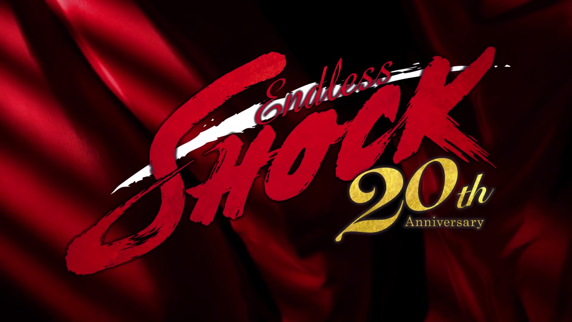 【ES】Endless SHOCK 20th Anniversary trailer_哔哩哔哩_bilibili