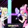 【你与偶像光之美少女】Cure Zukyoon&Cure Kiss「Awakening Harmony」_哔哩哔哩_bilibili