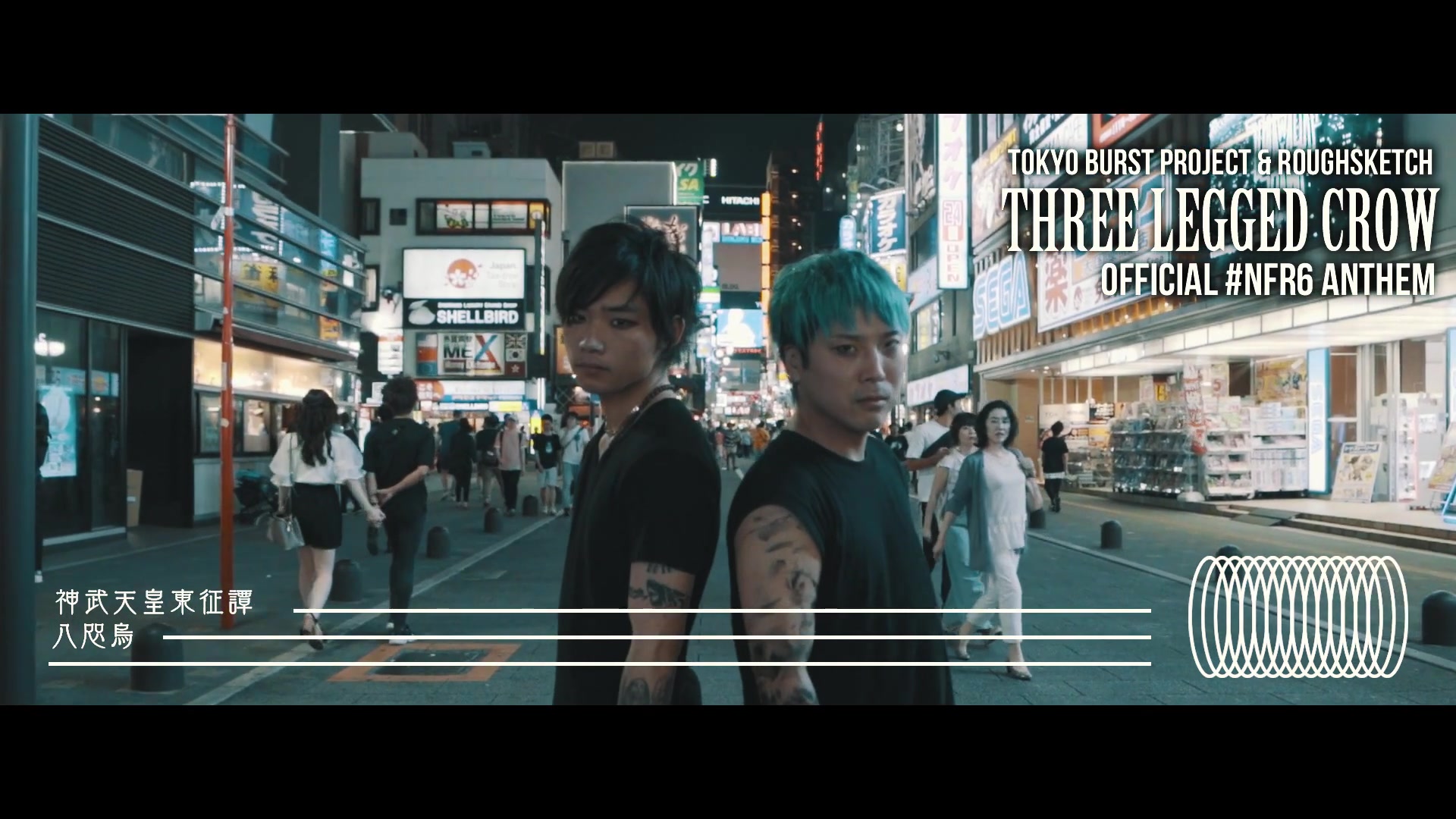 [单曲试听][完整版] Tempestissimo (Uncut Edition) - t+pazolite [Arcaea]-浮伊Jiesc ...