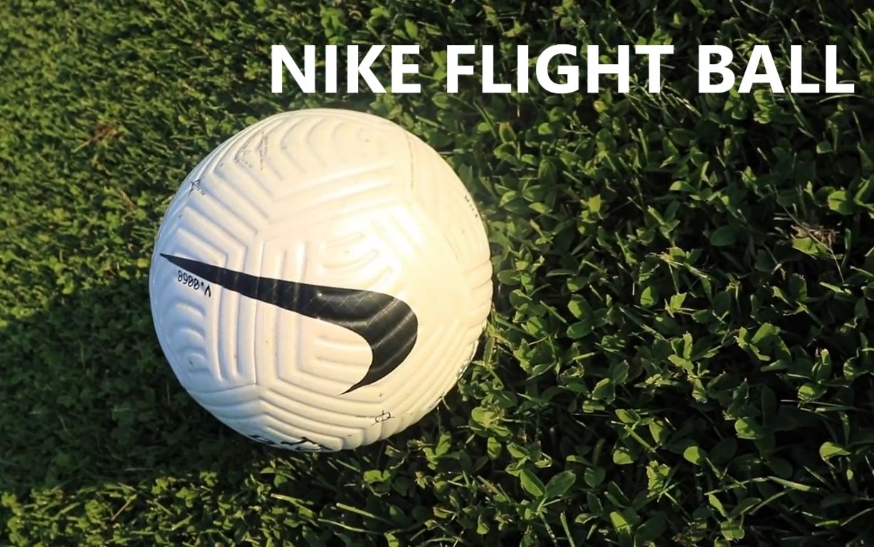 7mlc[中字]---真能射得更准吗？Nike Flight Ball试用测评_哔哩哔哩_bilibili