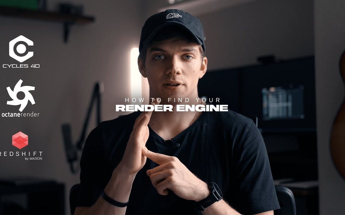 2022如何优化你的C4D渲染工作流程（OC VS Redshift VS Cycles 4D）_哔哩哔哩_bilibili