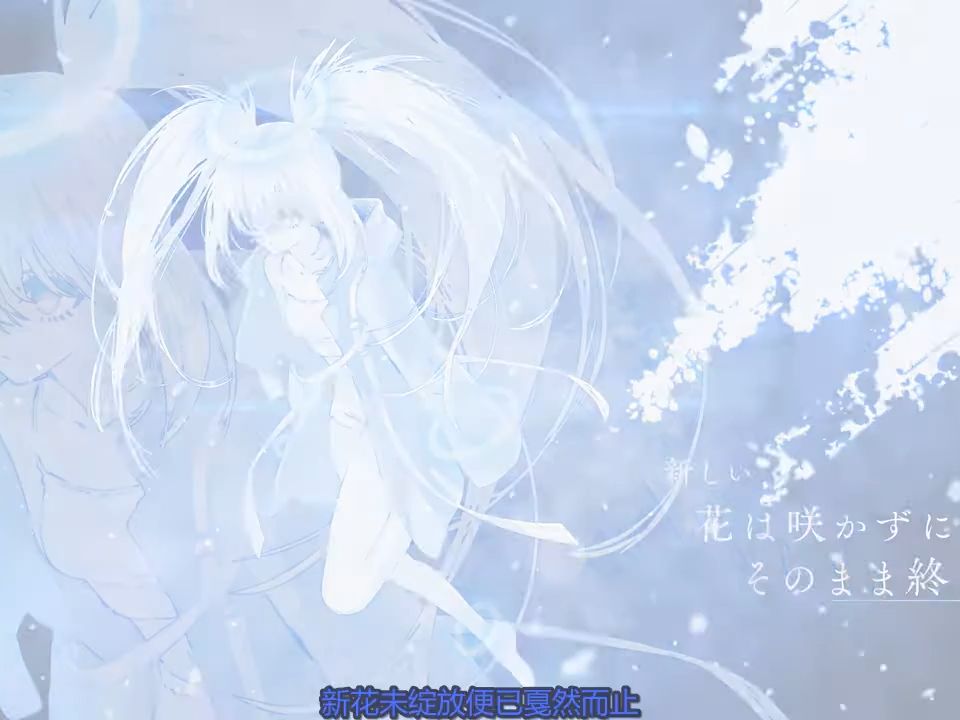 【边狱巴士公司｜Mili】百万级录音棚听《Fly, My Wings》（飞呀，我的翅膀）【Hi-Res】-每一年的五月-音乐-哔哩哔哩视频