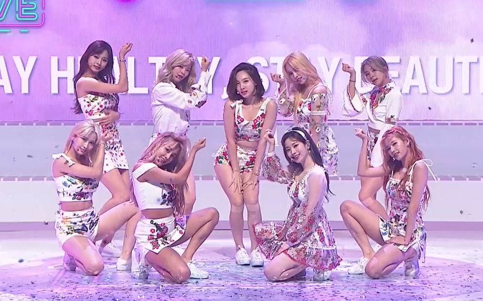 【TWICE完整收藏】200620 直播Acuvue Define x TWICE 超美舞台合集_哔哩哔哩_bilibili