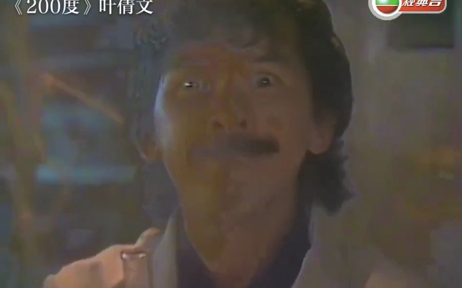 【4K60FPS】Fool's Garden《Lemon Tree》经典现场！英语老师推荐曲目！-94-24-粤语歌-哔哩哔哩视频