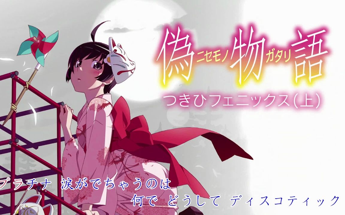 【DiffSinger】《一半一半》开源引擎多说话人模型与声线融合技术展示-擅长学习的高木同学-音乐-哔哩哔哩视频