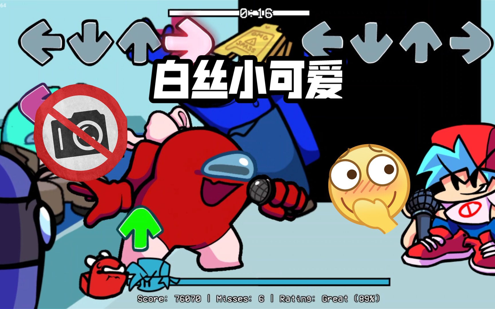 【FNF】vs cake－丝滑小可爱倾情献唱 :)_哔哩哔哩_bilibili