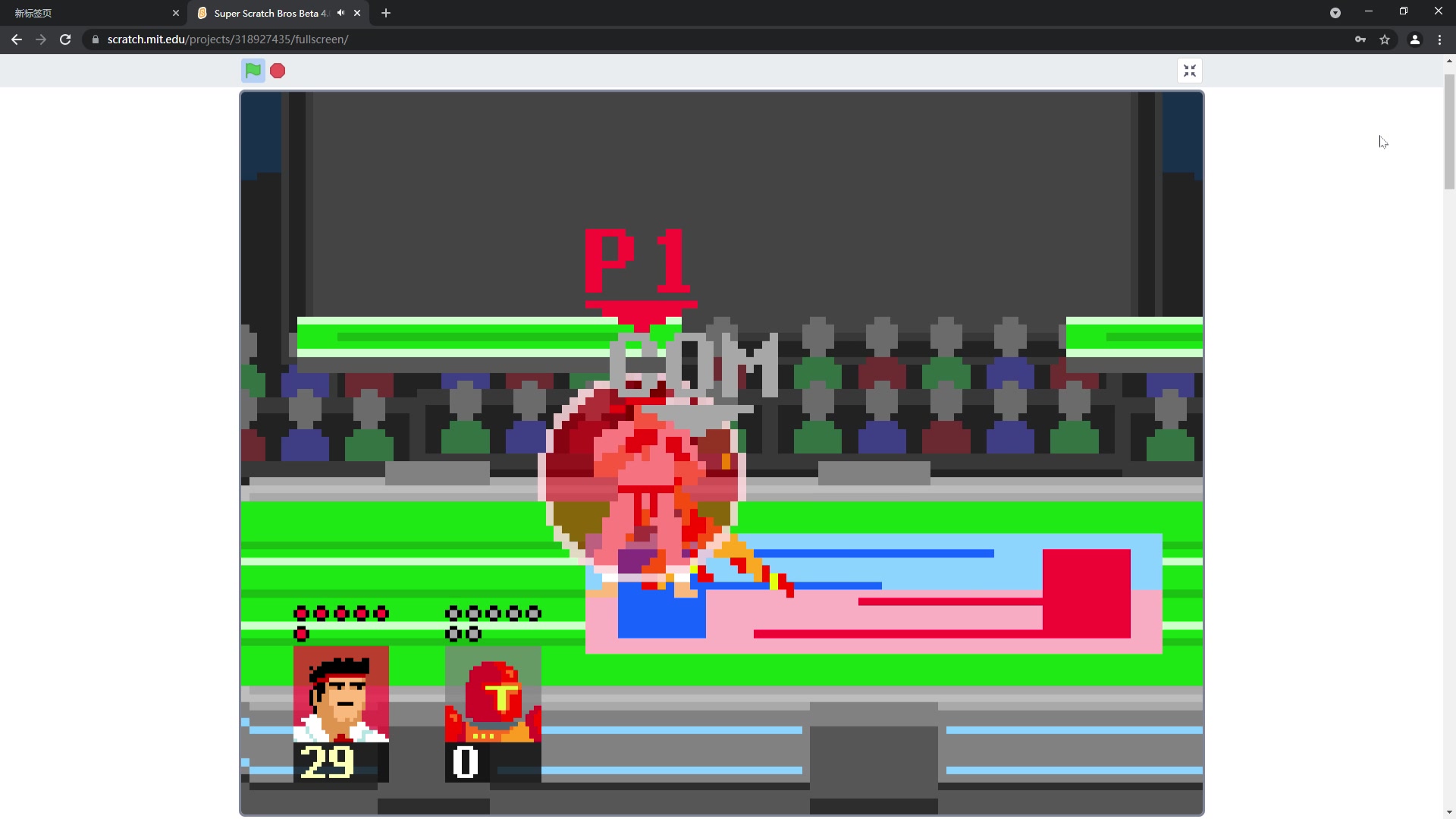 Super Scratch Bros Beta 4.0