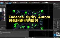 Cadence sigrity Aurora对返回路径的探讨 - 哔哩哔哩