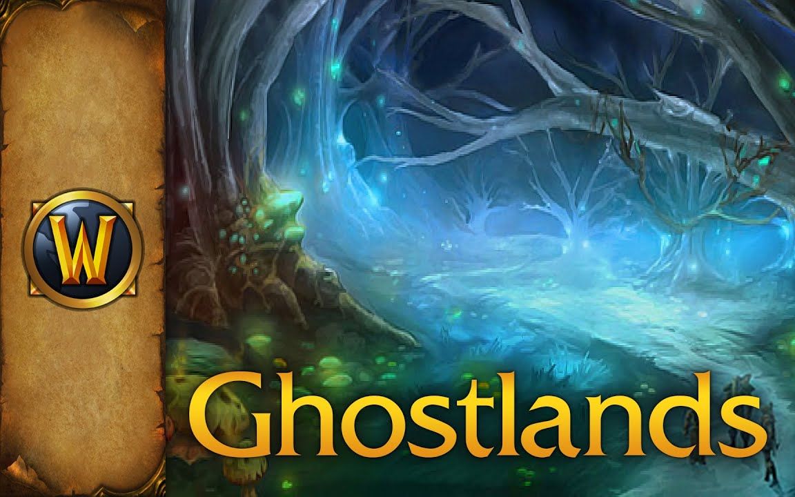 【WOW视听盛宴】1小时预警！幽魂之地（Ghostlands）实景+音乐欣赏！_哔哩哔哩_bilibili