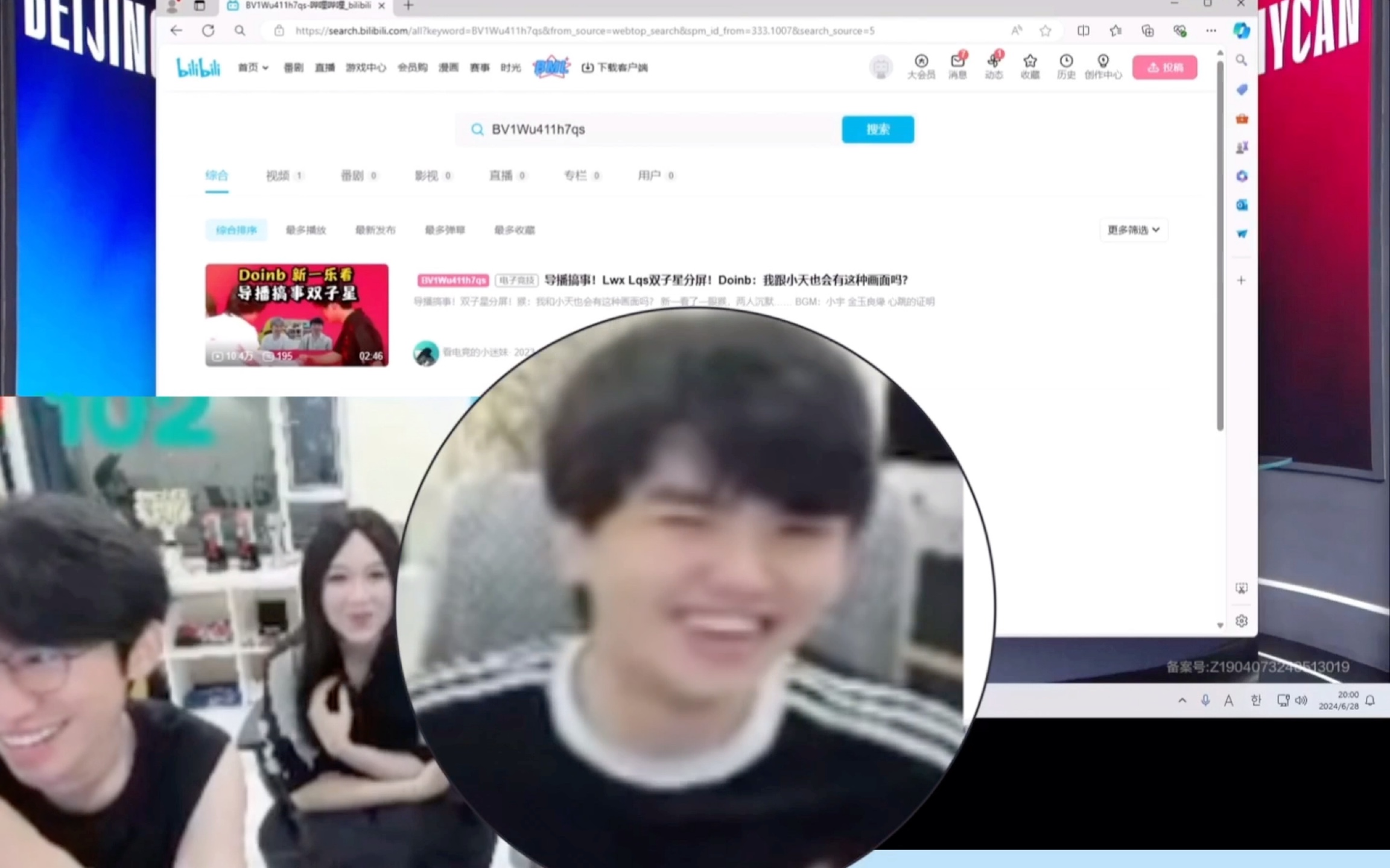 阳光开朗大男孩 但是是xinyi-可以问问神奇bb啊-FPX-哔哩哔哩视频