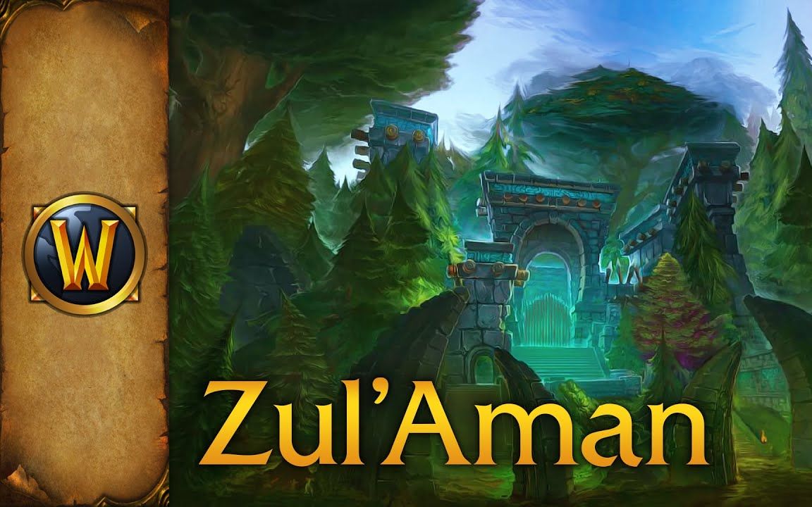 【WOW视听盛宴】1小时预警！祖阿曼（Zul'Aman）实景+音乐欣赏！_哔哩哔哩_bilibili