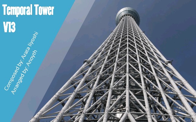 [Pokemon Mystery Dungeon2]- Temporal Tower V13 (Remix by Anoyth)_哔哩哔哩 ...