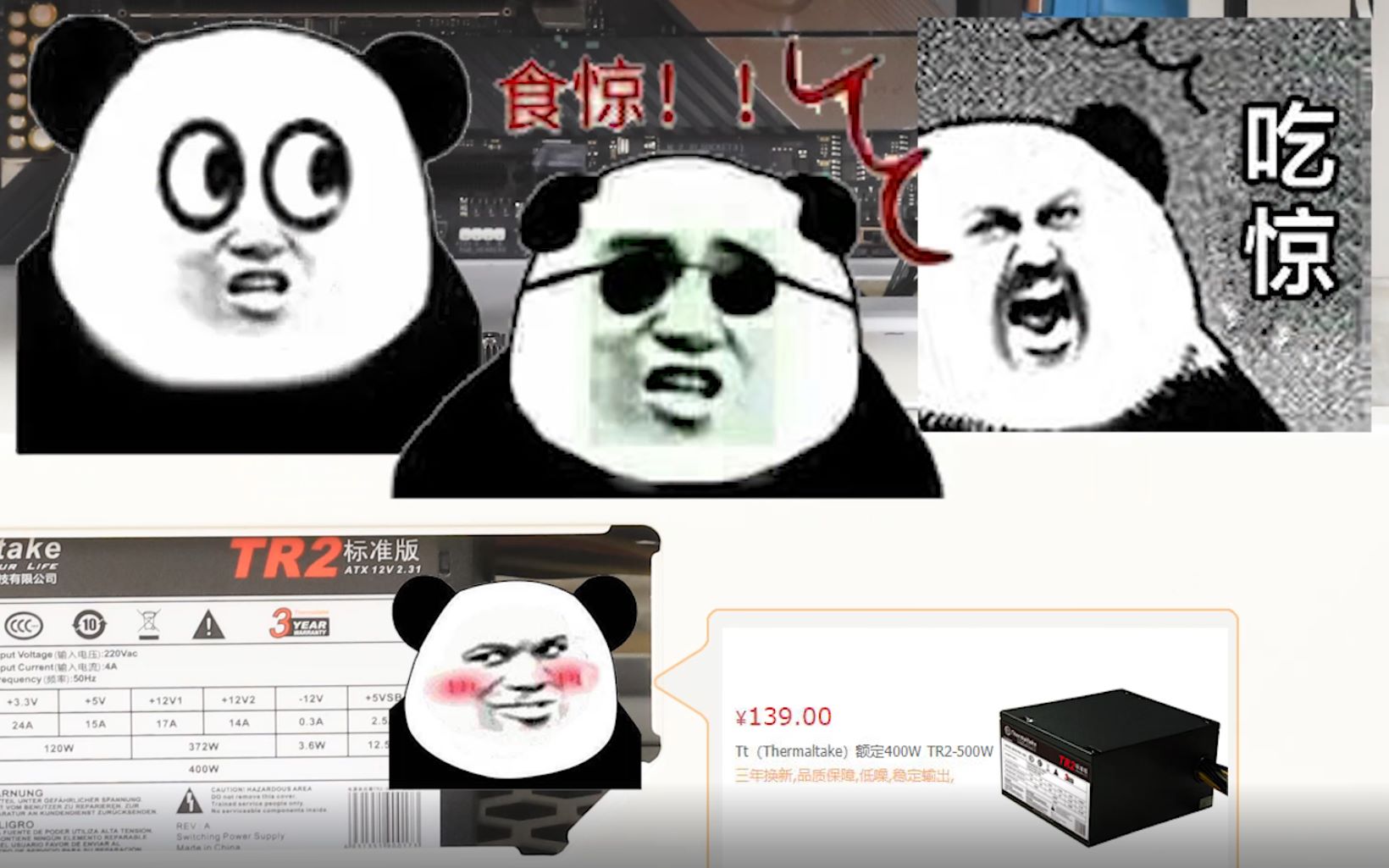 装机猿表情包-千图网