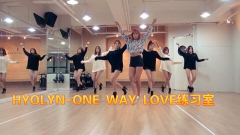 Hyorin One Way Love