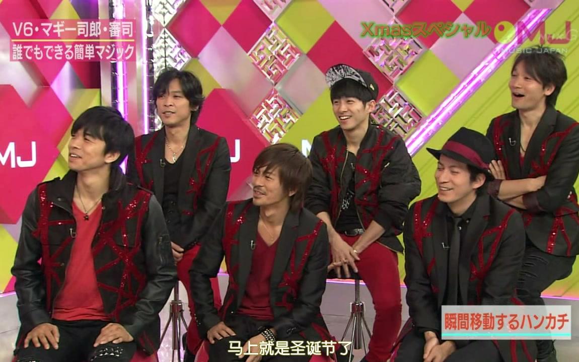 【字幕】121216 Music Japan(V6)_哔哩哔哩_bilibili