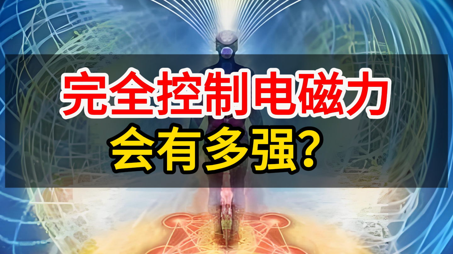 midv640磁力-搜索结果-6li6在线工具箱