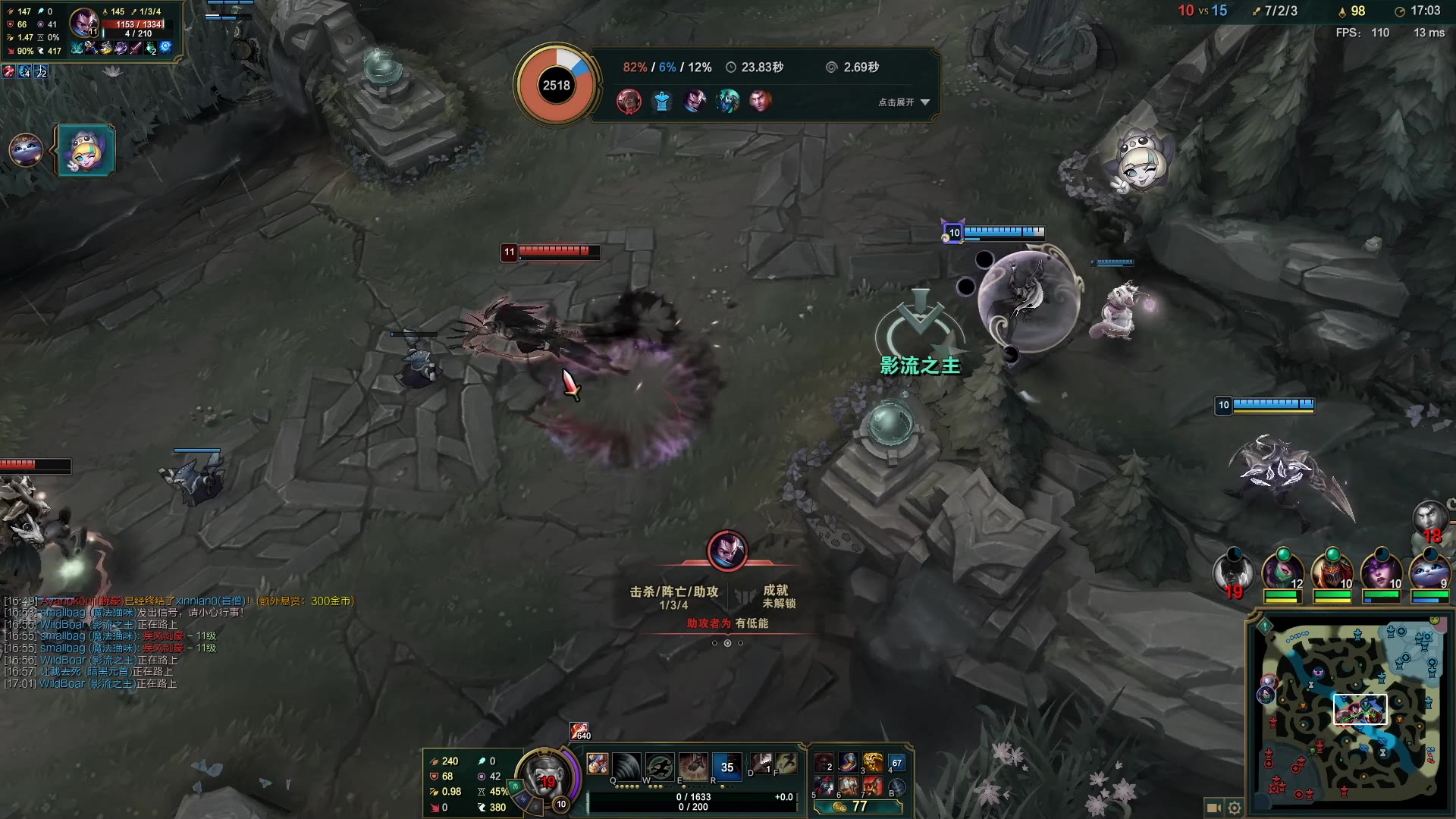 【200614】FPX.Tian直播：信念_哔哩哔哩_bilibili