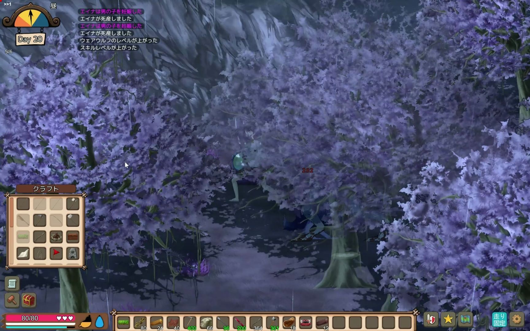 【Lustful Spirit Hunt】 瑟瑟猎魂最新1.2.2附带全cg解锁存档