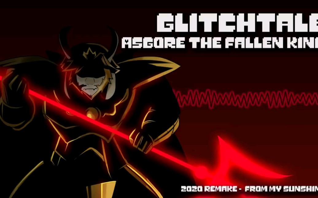 Glitchtale OST-堕落之王Asgore_哔哩哔哩_bilibili
