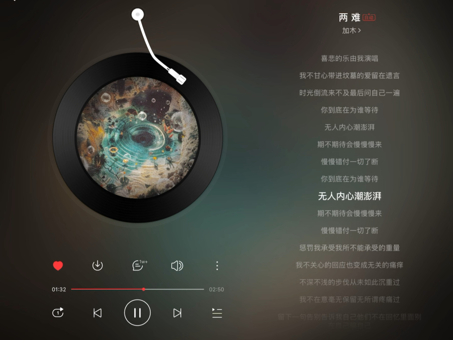 ROSÉ出道主打曲《ON THE GROUND》MV公开!-小孩儿妖妖僮-喜欢的声音-哔哩哔哩视频