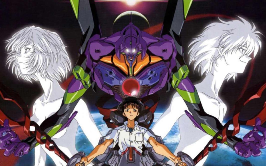 【EVA】15分钟搞懂EVA新世纪福音战士_哔哩哔哩_bilibili