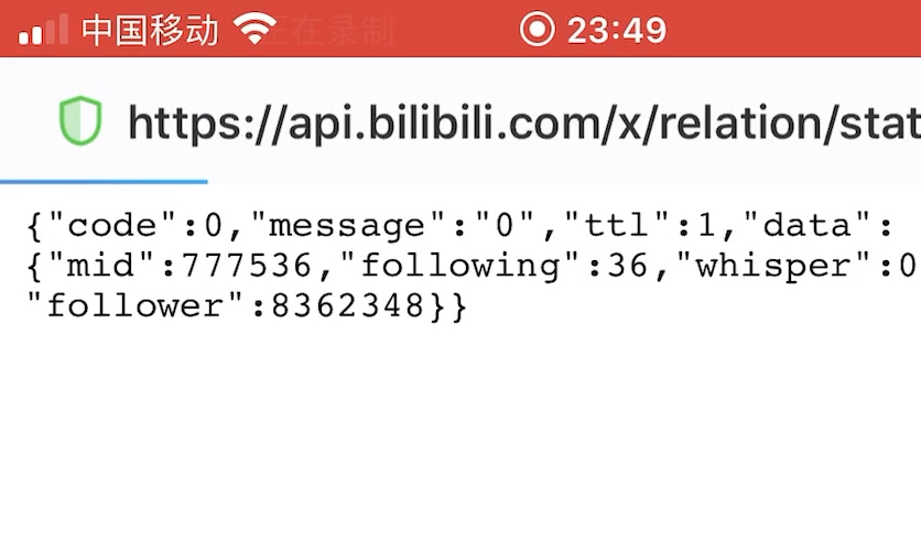 哔哩哔哩_bilibili