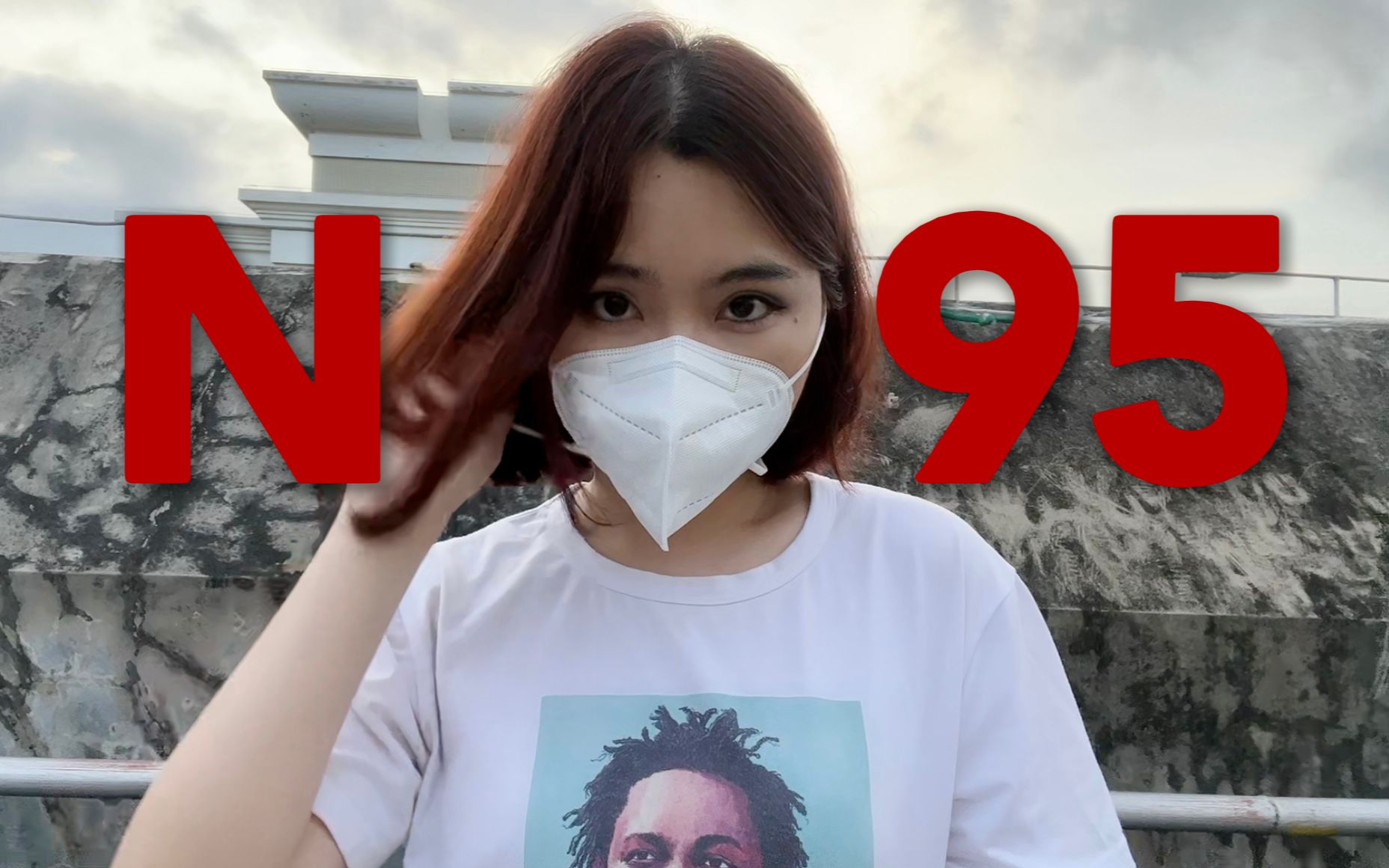 这是天台上最帅的说唱吗？《N95》——kendrick lamar_哔哩哔哩_bilibili