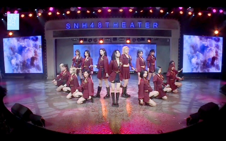 《Dream Is Power》20211218 SNH48 Team SII 新公演完整版观看！_哔哩哔哩_bilibili