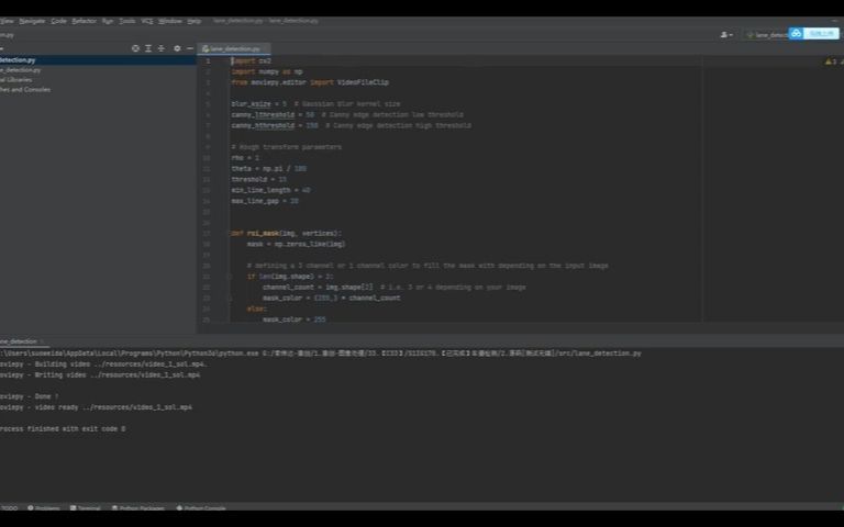 基于matlab的车道检测matlab 视频下载 Video Downloader 