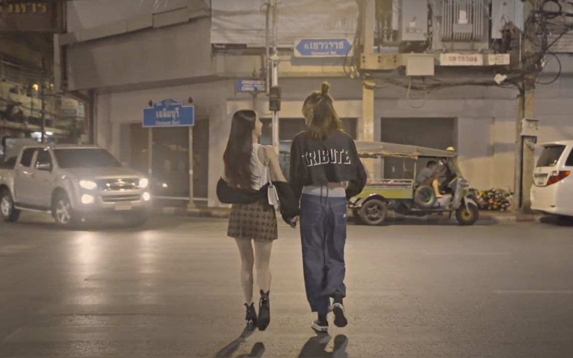 【HITC III】88rising, BIBI & MILLI - The Weekend (MILLI Remix) （官方Karaoke ...