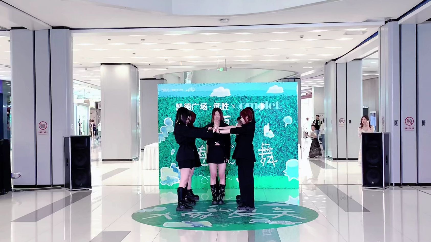 fromis_9小众非主打仙曲attitude路演-Cheolli-Cheolli-哔哩哔哩视频