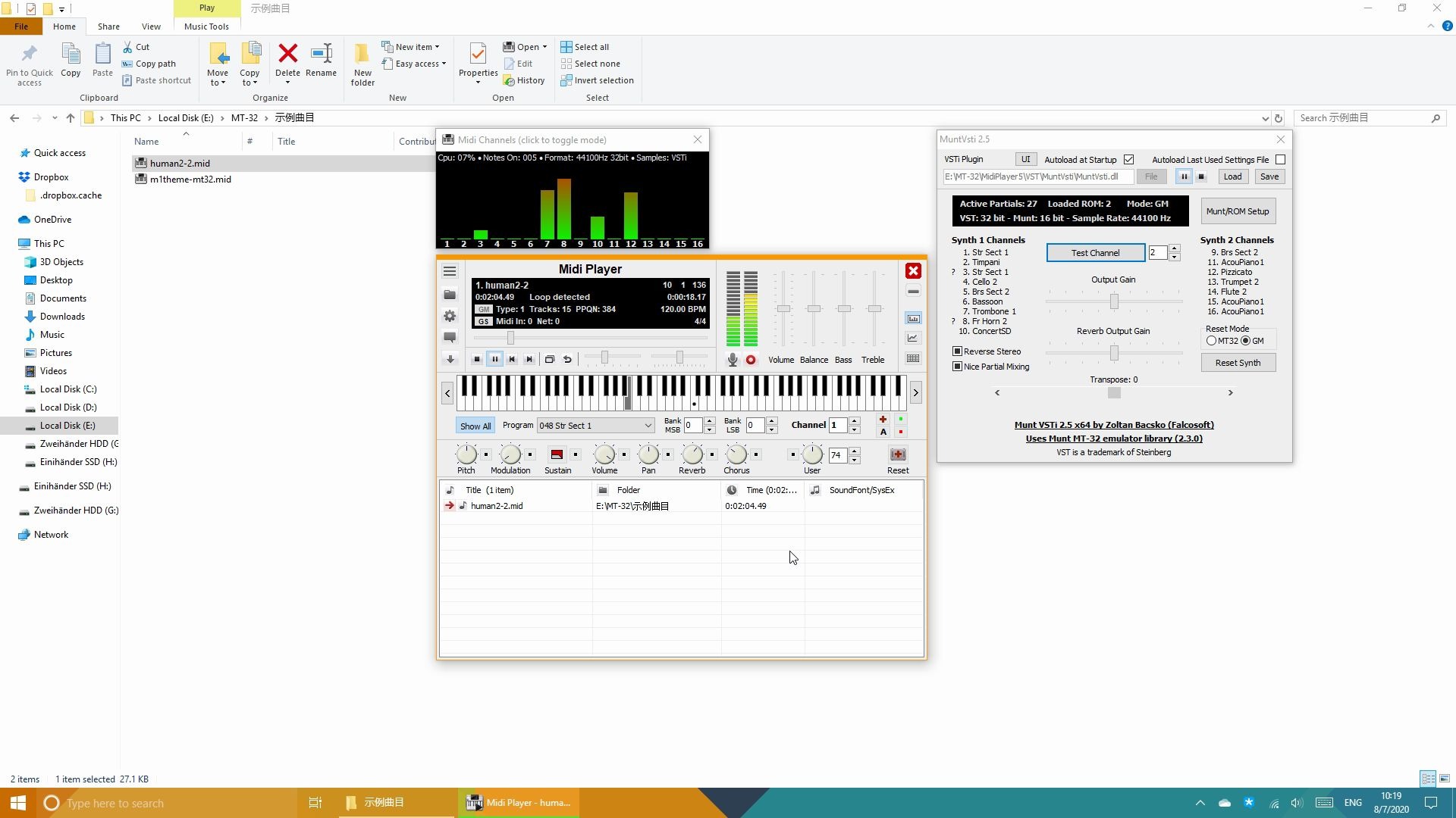 Roland MT-32模拟器(VSTi插件)的安装调试及播放测试_哔哩哔哩_bilibili